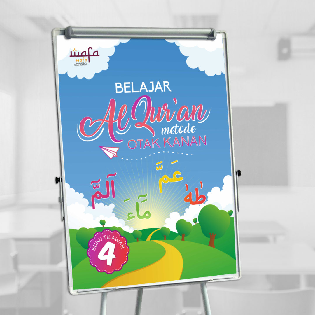 Buku Tilawah Jilid 5 – Wafa